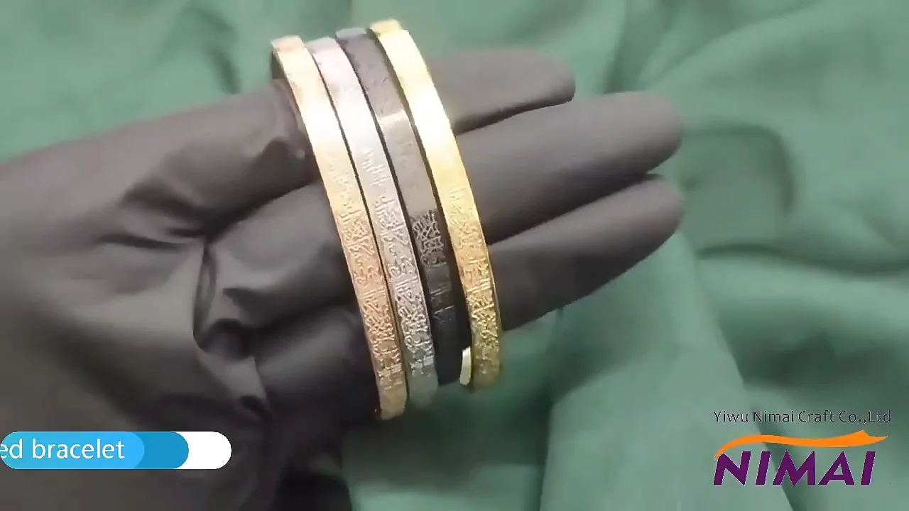 Islamic Muslim Ayartul Kursi Cuff Bracelet Carved Stainless Steel Open ...