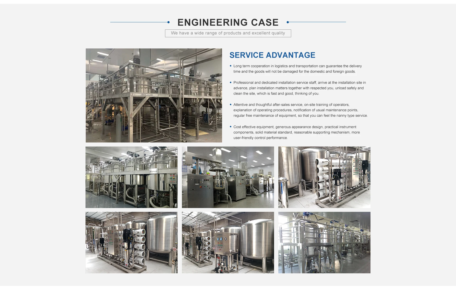 Movable Open Storage Tank Chemical Storage Equipment - Buy Cooling ...