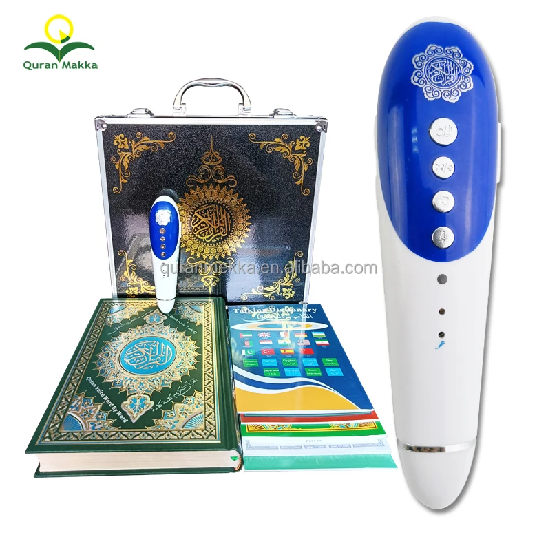 Islamic Gift Muslim Kids Learning Electronic Qur'an Talking Mp3 Reciter ...