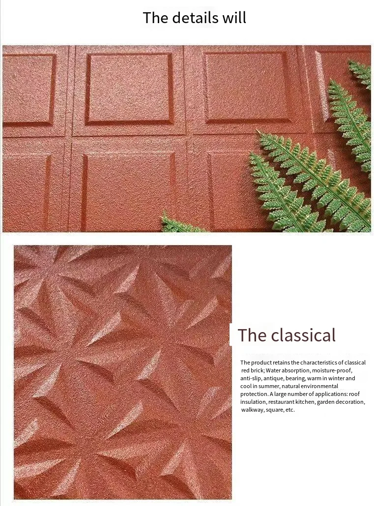 Natural Red Quarry Tile Floor Ceramic Outdoor 300 X 300mm Moisture And ...