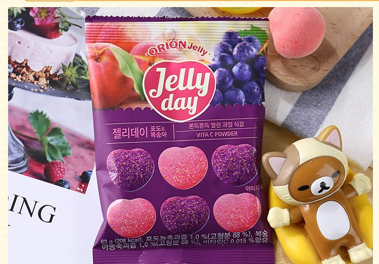 Wholesale Orion Gummy Soft Sweet Candy Exoctic Snacks Sandwich Gummy ...