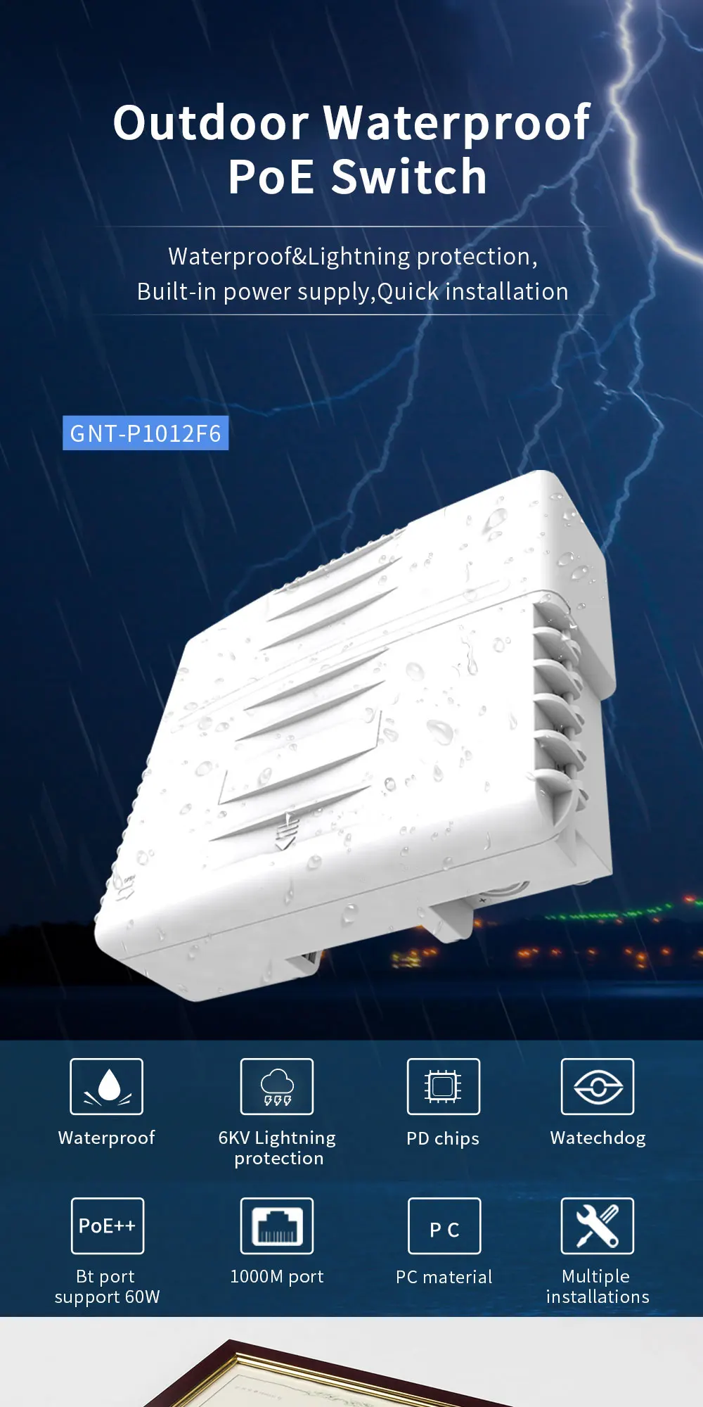 GENATA AI Gigabit Poe Switch - Efficient Camera & AP Management