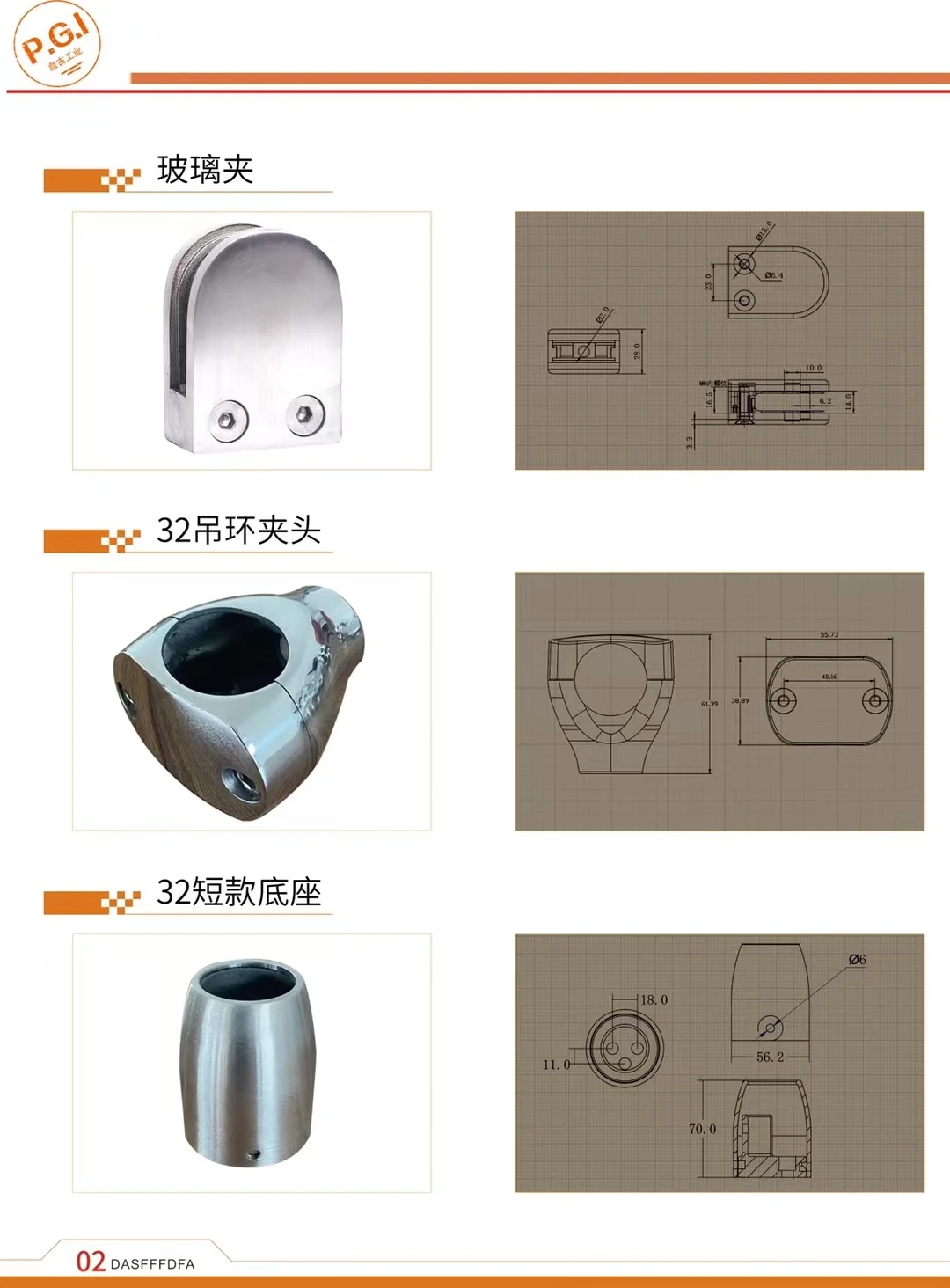 Bus 3-way City Bus Metro Railway Internal Handrail Assembly Handrail ...