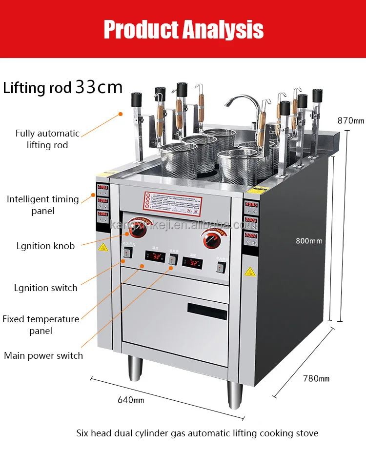 Induction Lpg Noodle Cooker Commercial Cooking Equipment Gas - Buy ...