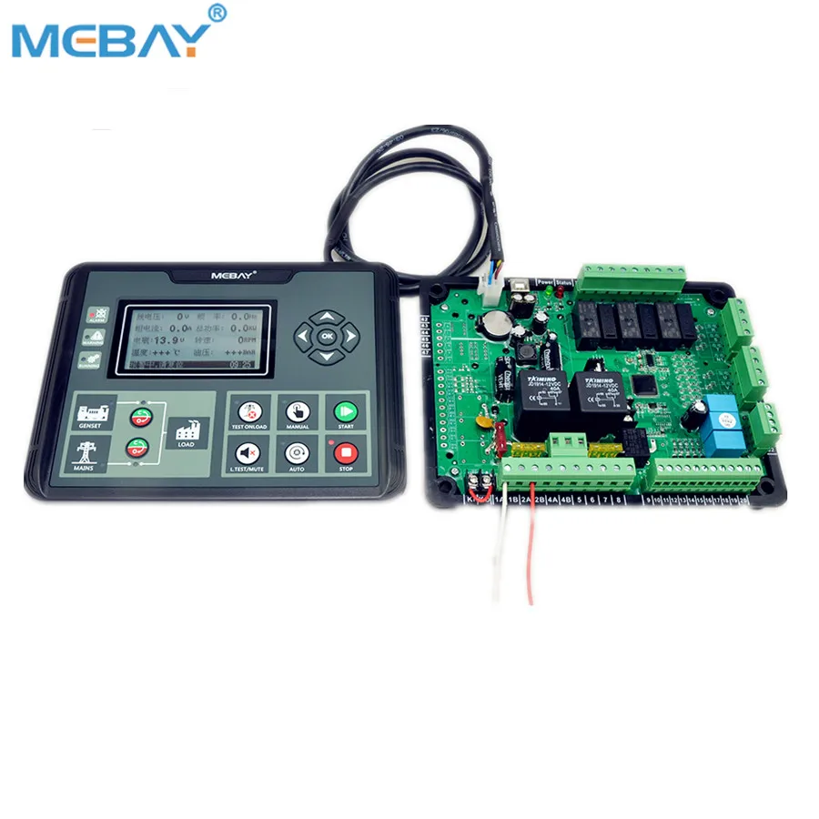 Mebay Genset Split Controller Fm7000r Generator Control Module - Buy ...