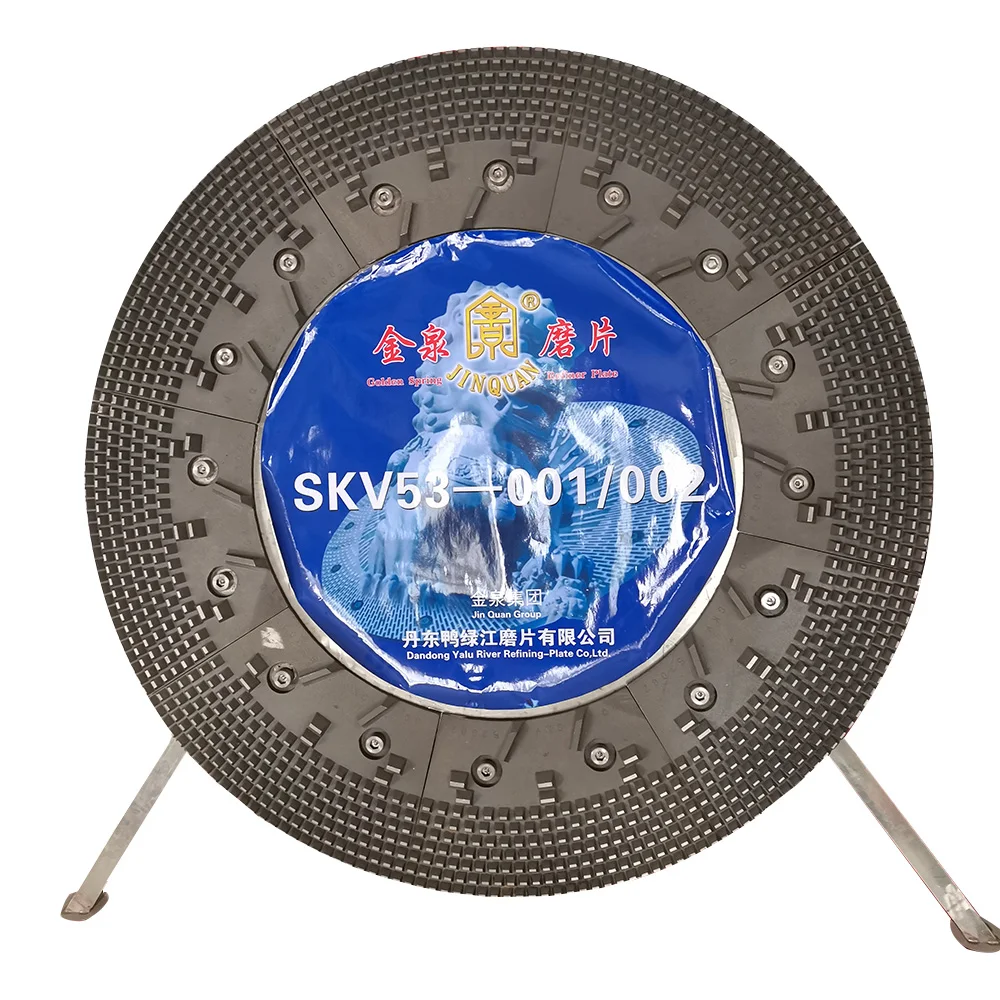 Refiners Disc and Plates for Pulping Paper and MDF Mill