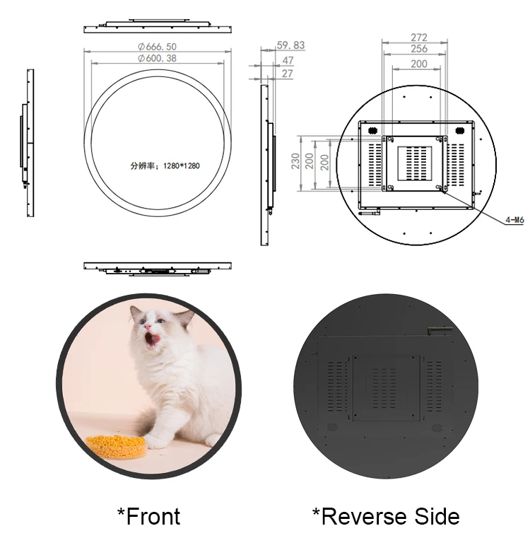 23.6 Inch Round Display - Buy Round Display Product on Alibaba.com