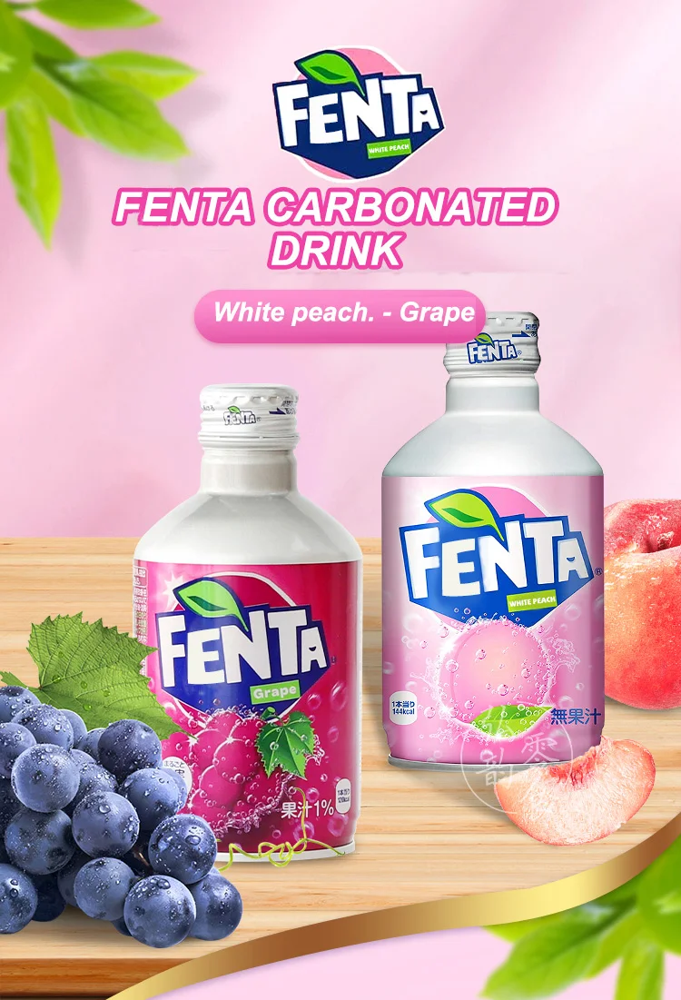 Japan Fantaa Carbonated Drinks 300ml Grape White Peach Flavor ...
