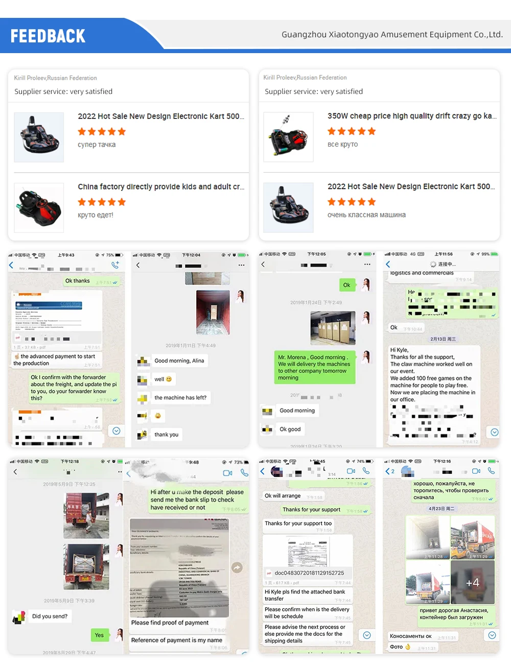 Factory sells indoor coin-operated ski game machine, 55inch screen ...