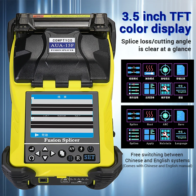 6s Splicing Core Alignment Splice Machine Fusion Splicer Fibra Optica ...