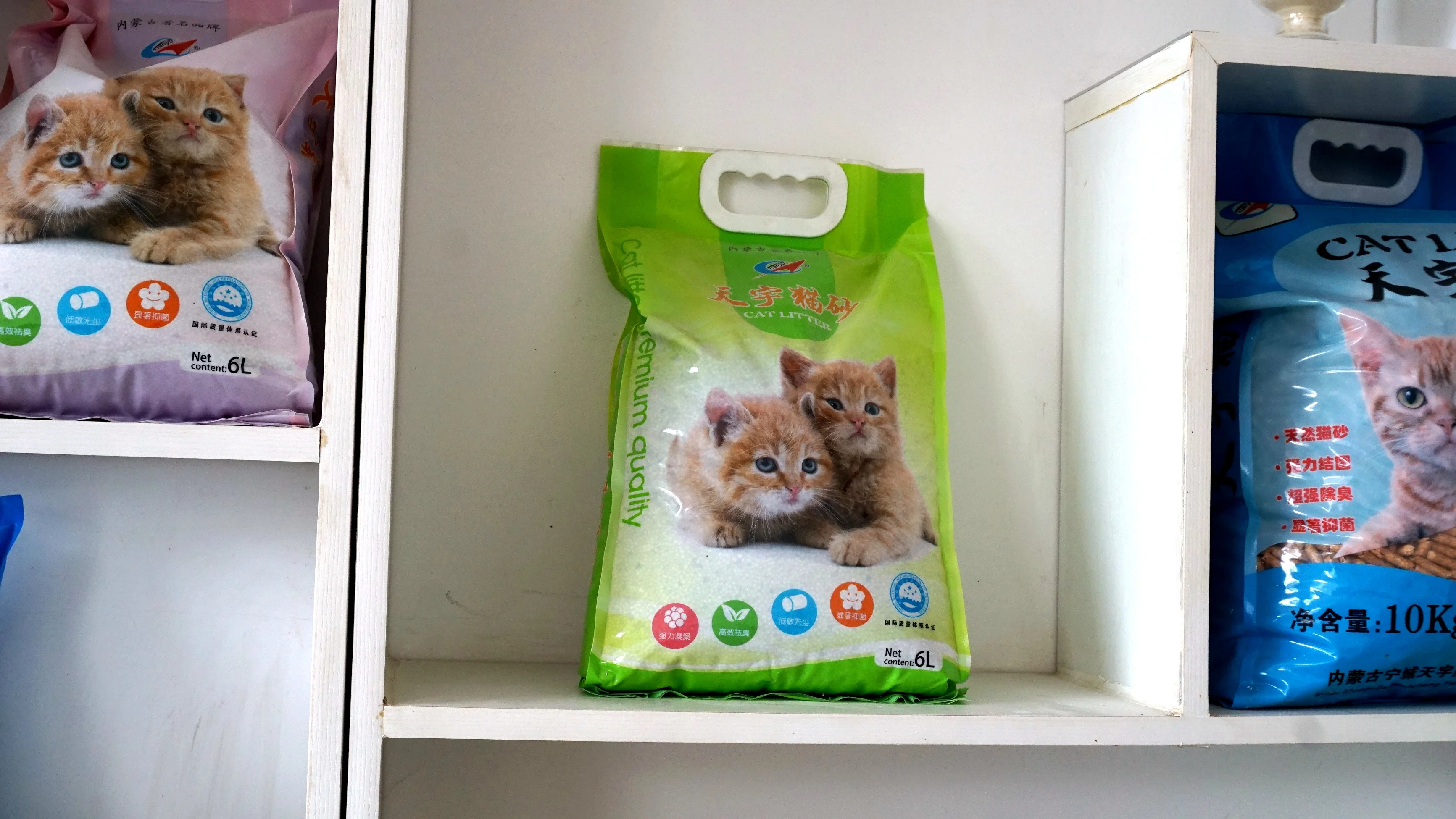 Super Absorption Capacity Cat Sand Wholesale Bentonite Cat Litter Kitty ...