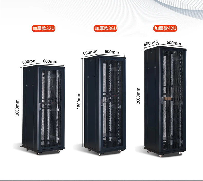 Servers Rack 19 Inch 4u 6u 9u 12u 15u Wall Mounted Network Cabinet ...