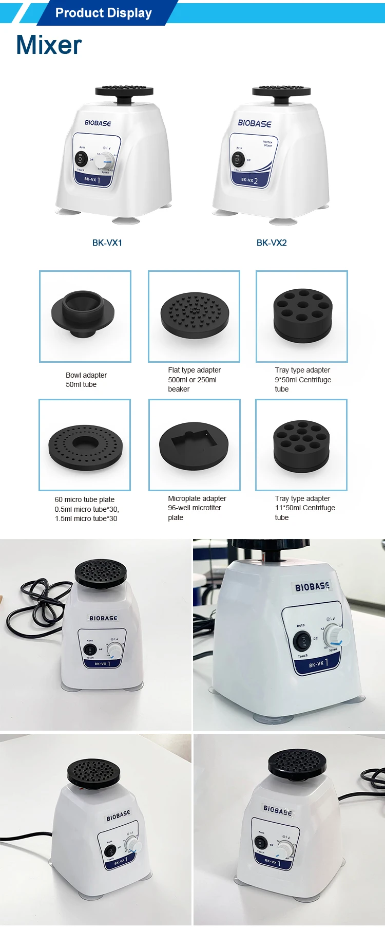 BIOBASE Mixer Eccentric Bearing Design Orbital Shaking Mixer for ...