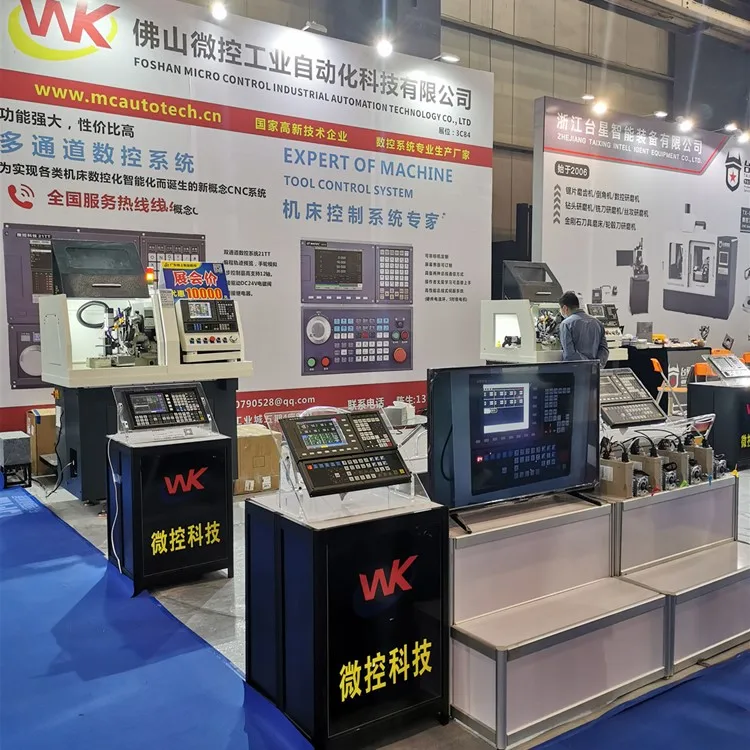 Cnc Controller Software 5 Axis Cnc Controller Or Linear Motion With G