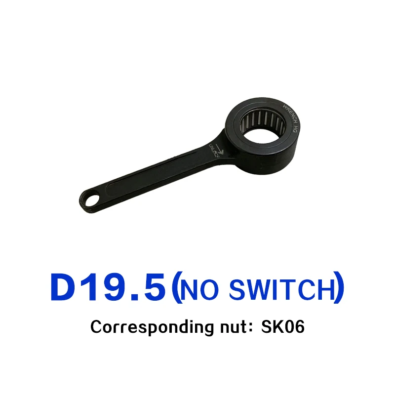 Gsk/ger Ball Bearing Wrench - High Speed Handle Nut Sk Wrench