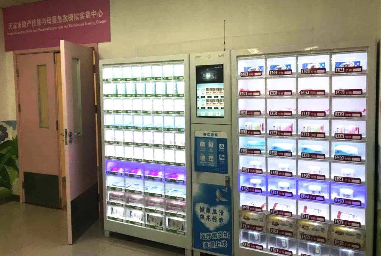 Transparent Window Refrigerated Locker Vending Machine For Sale Snack ...
