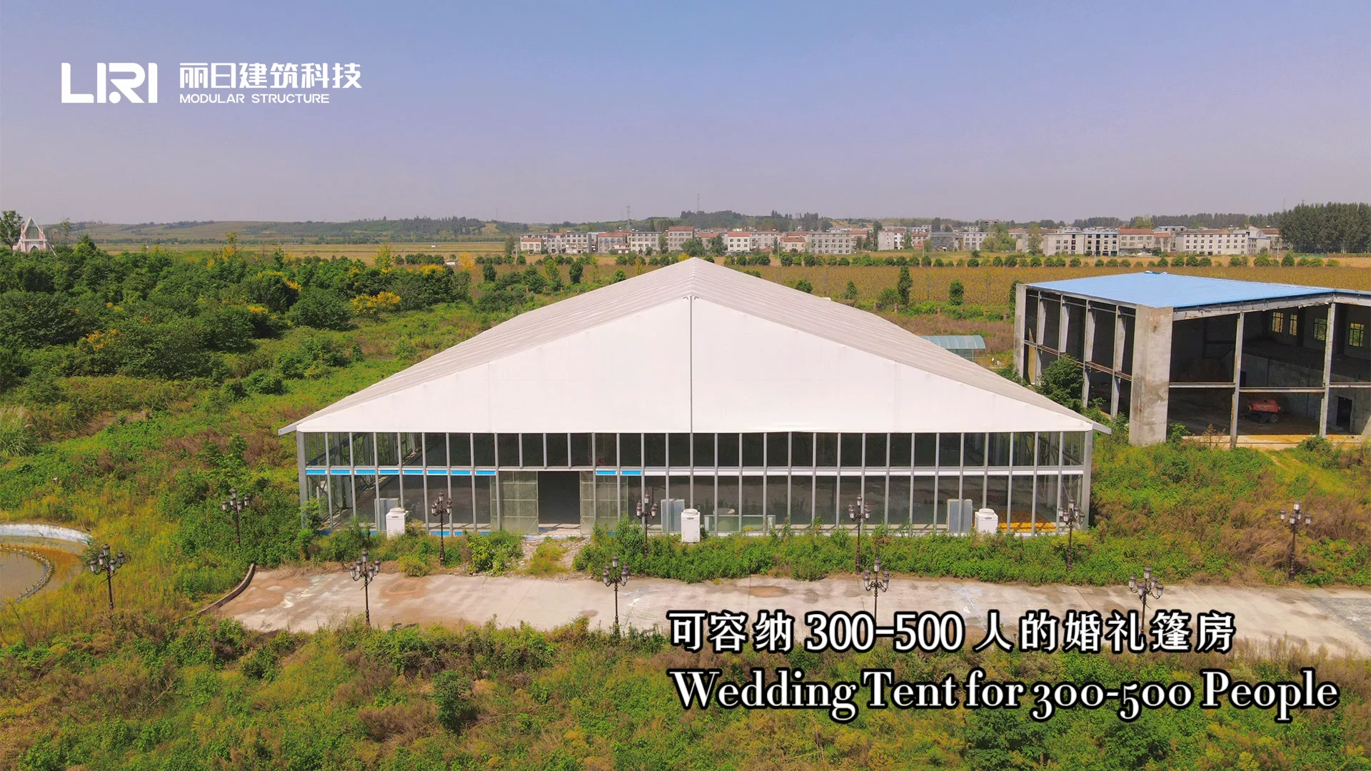 15m X 20m Semi-permanent Pvc Marquee Wedding Party Tent For Sale In ...