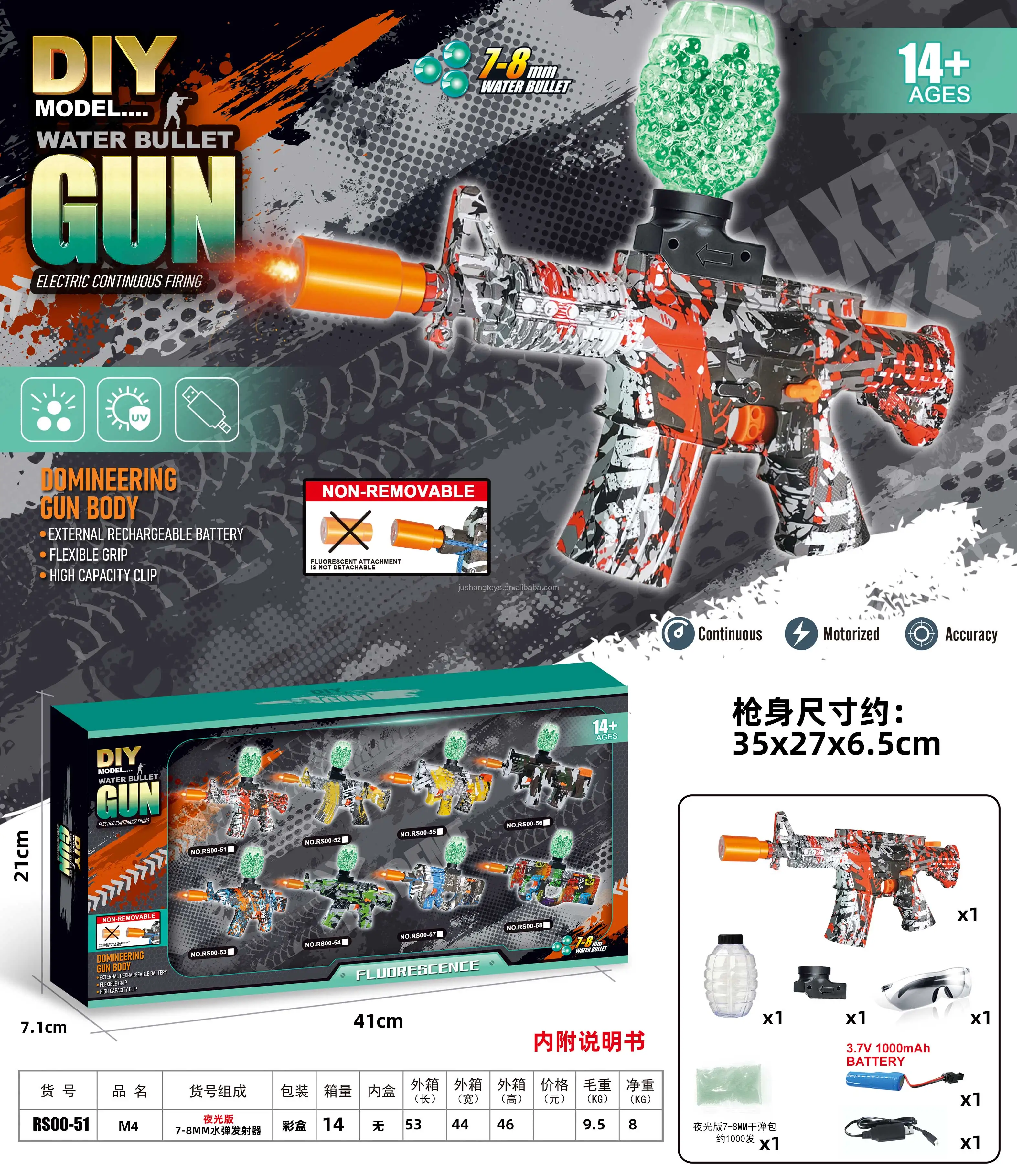 Amaz Hot Sale Toys 2023 Gel Splash Ball Gun M416 Automatic Charging ...