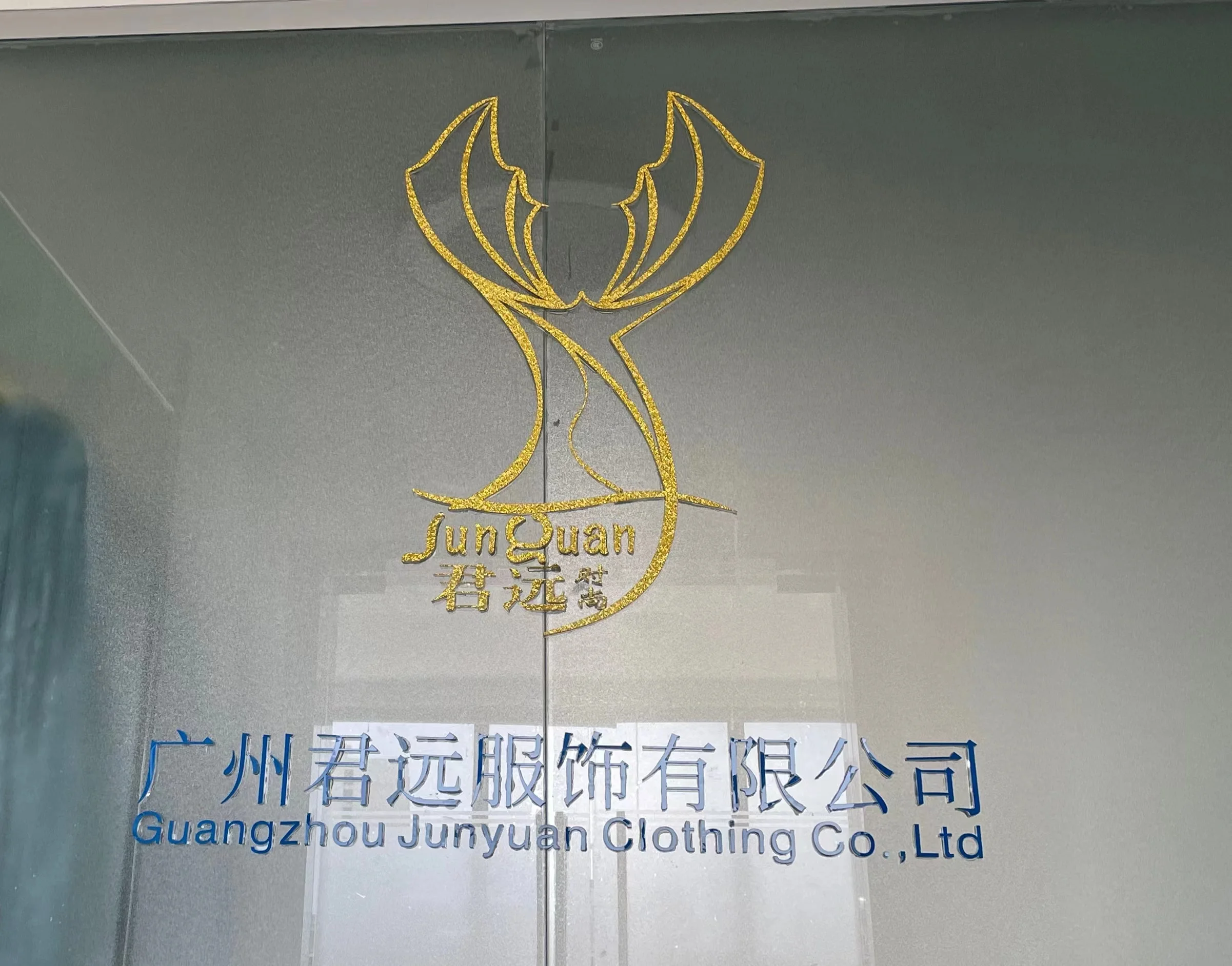 Company Overview - Guangzhou Junyuan Costume Limited Company