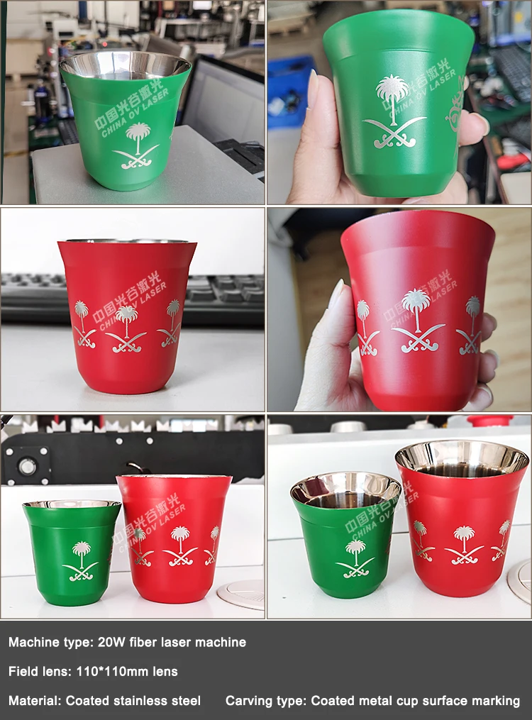 Round Metal Cylinder Fiber Laser Engraving Machine Tumbler Cup Metal ...
