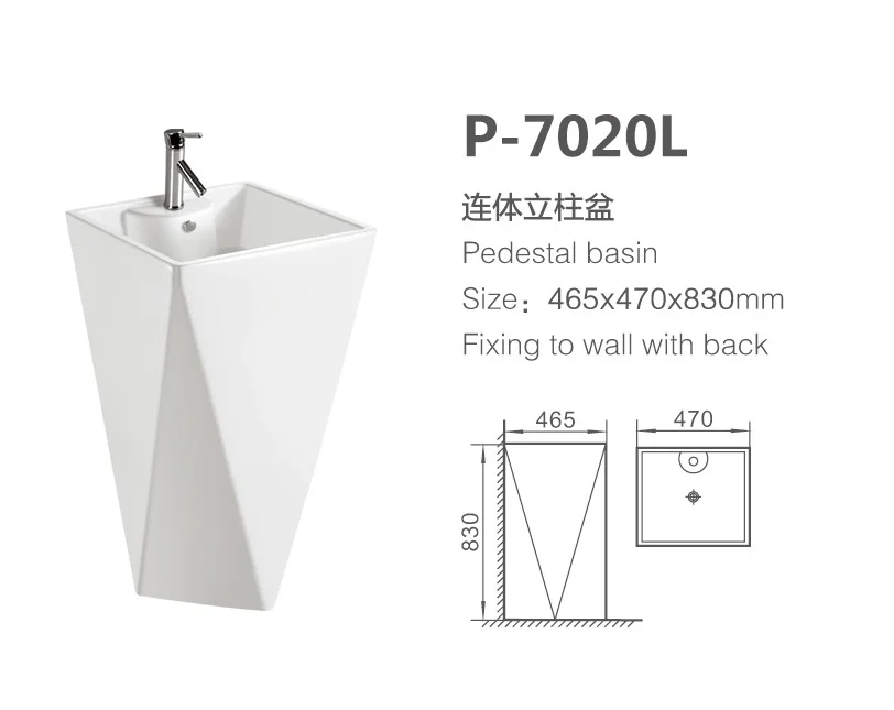 OEM SASO Ceramic Rectangular Pedestal Wash Basin - White