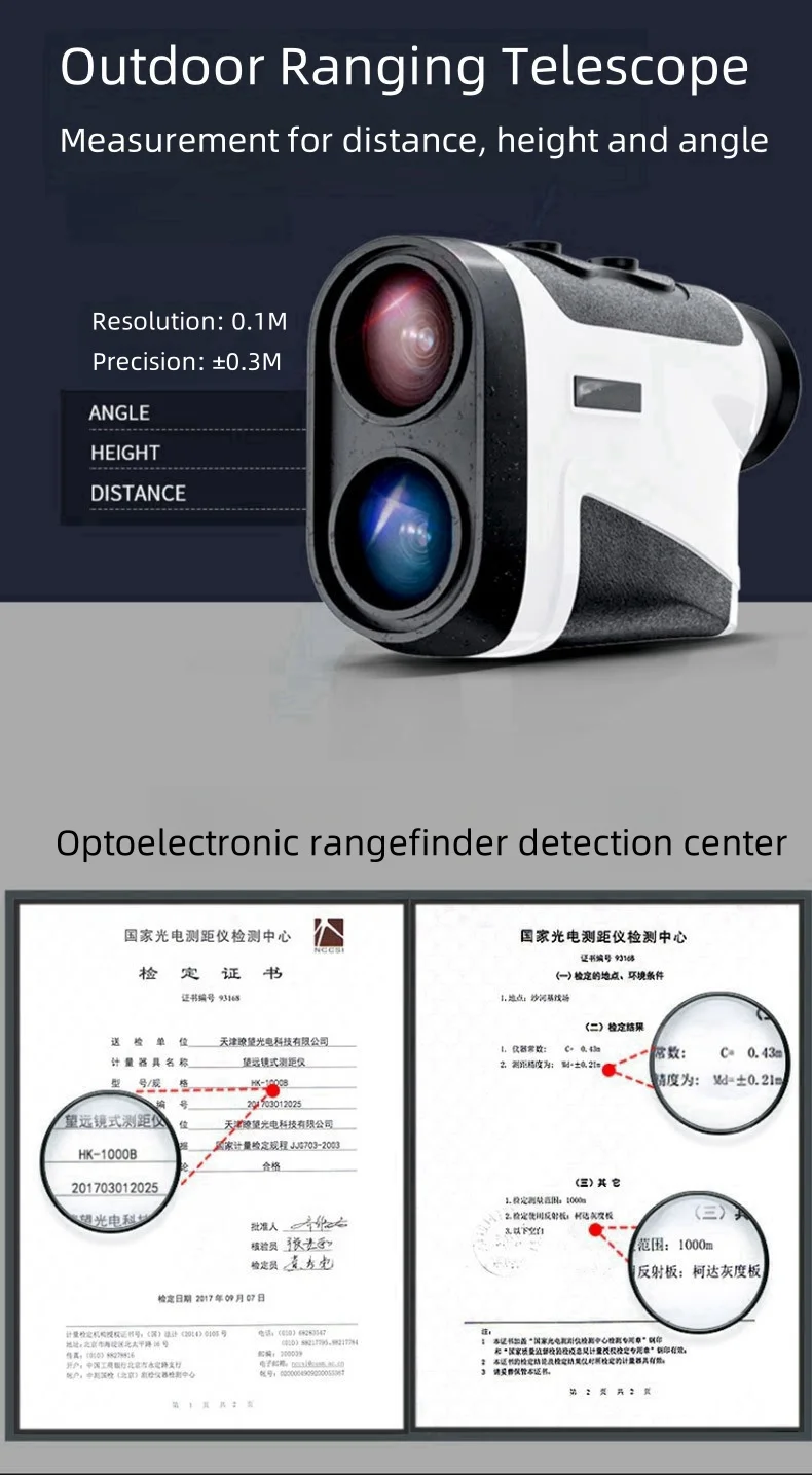 A2 Model Eagle Eye Laser Rangefinder Telescope For High-precision ...