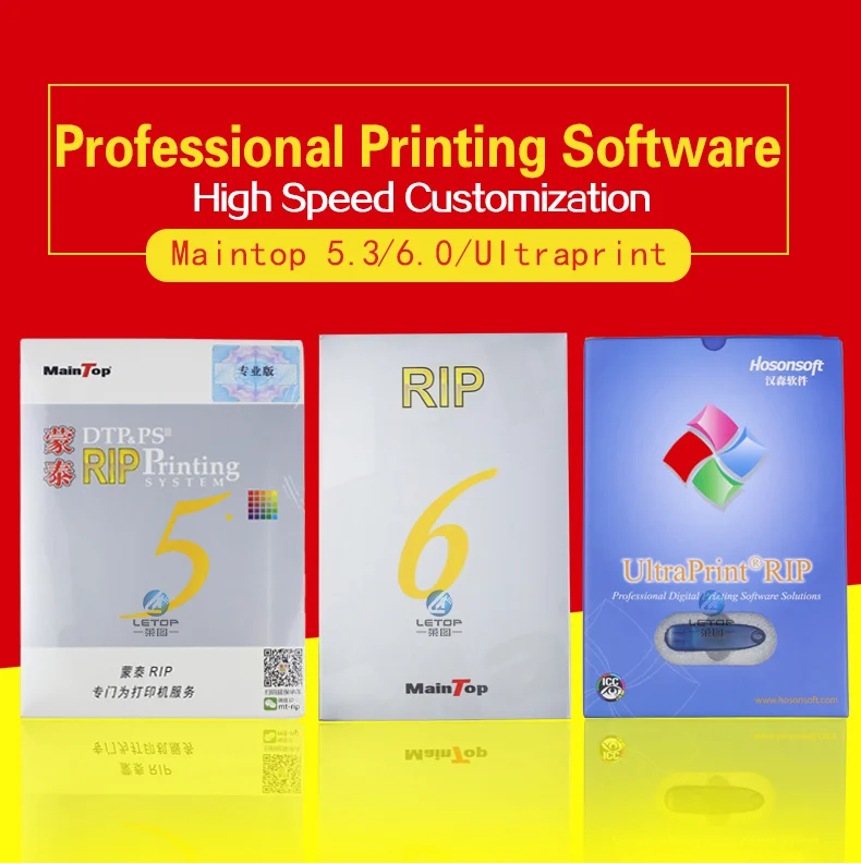 Alibaba.com: LETOP 5.3 6.0 Printer Manual and Main Top RIP Software for ...