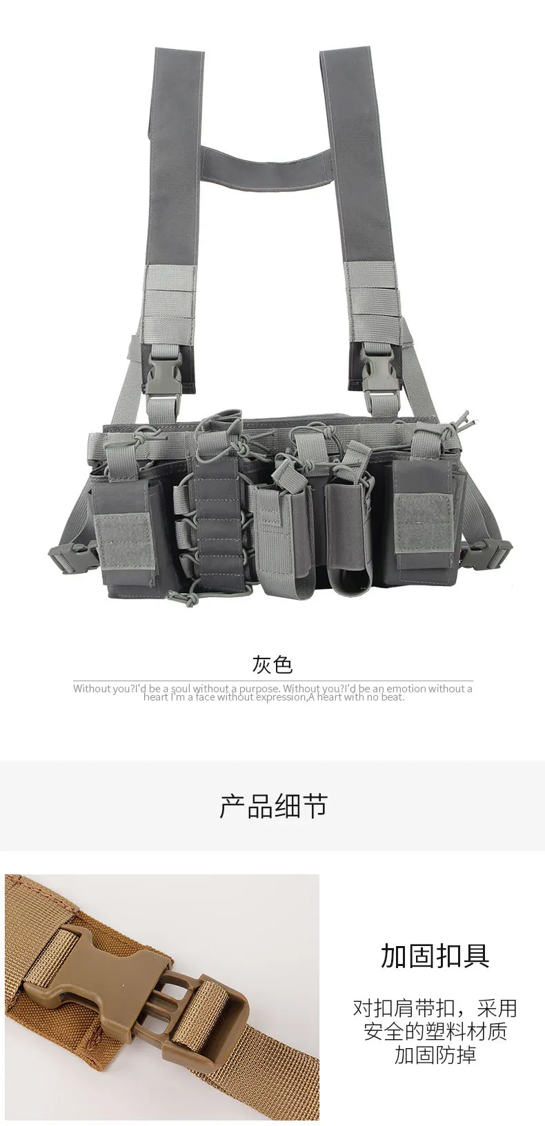 Kango Tactical Universal Chest Rig Bag Molle Radio Chest Rig Running ...