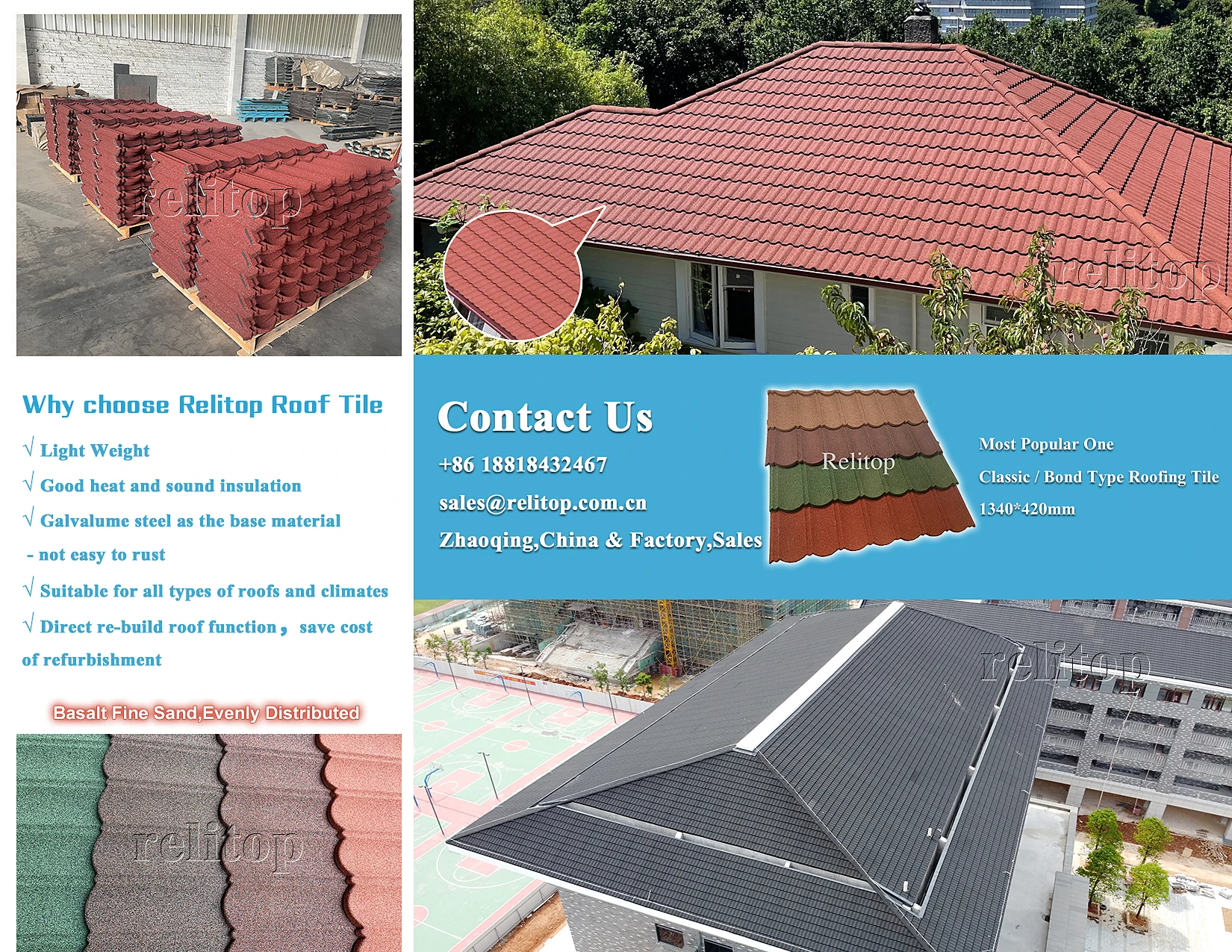 Milano Type Roof Sheet - Sand Stone Coated Steel Tiles
