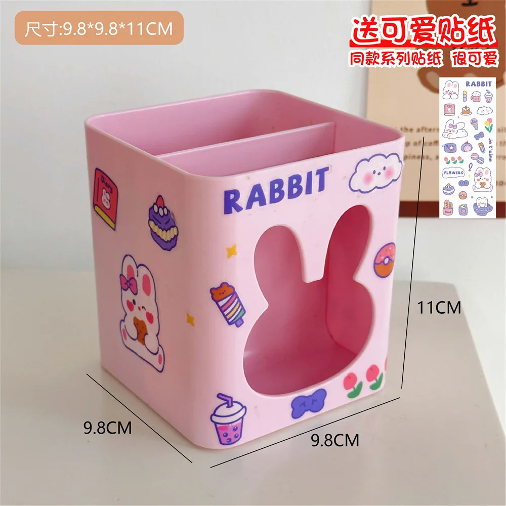Kawaii Plastic Stationery Storage Box Desktop Cute Pen Holder For Girls ...