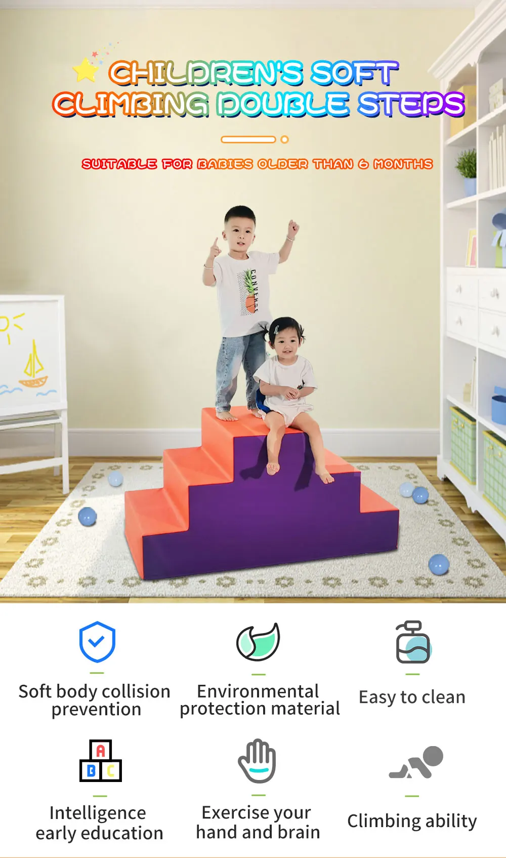 Hot Toddlers Kids Pre-schood Daycare Center Soft Play Sponge Double ...