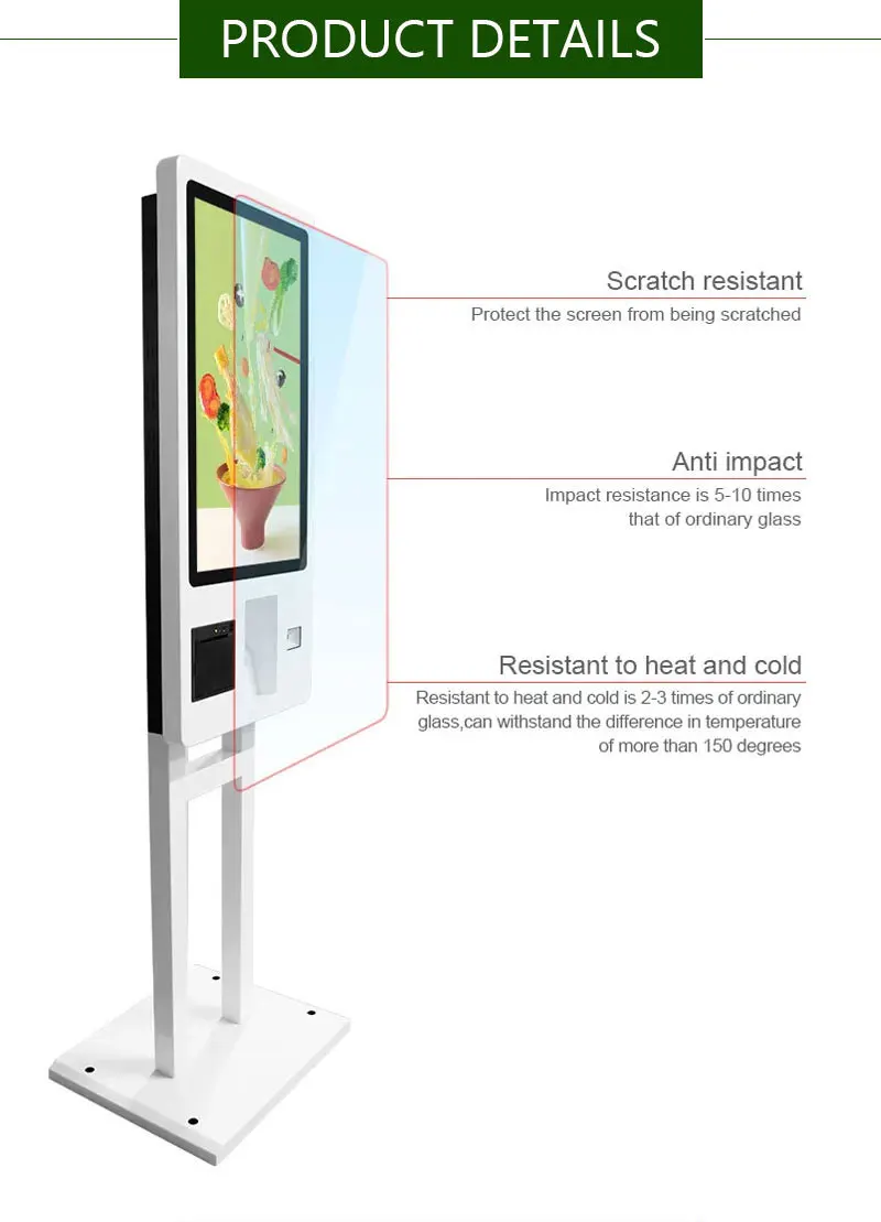 HONGNUO 24'' Windows OS Restaurant Interactive Touch Screen Self ...