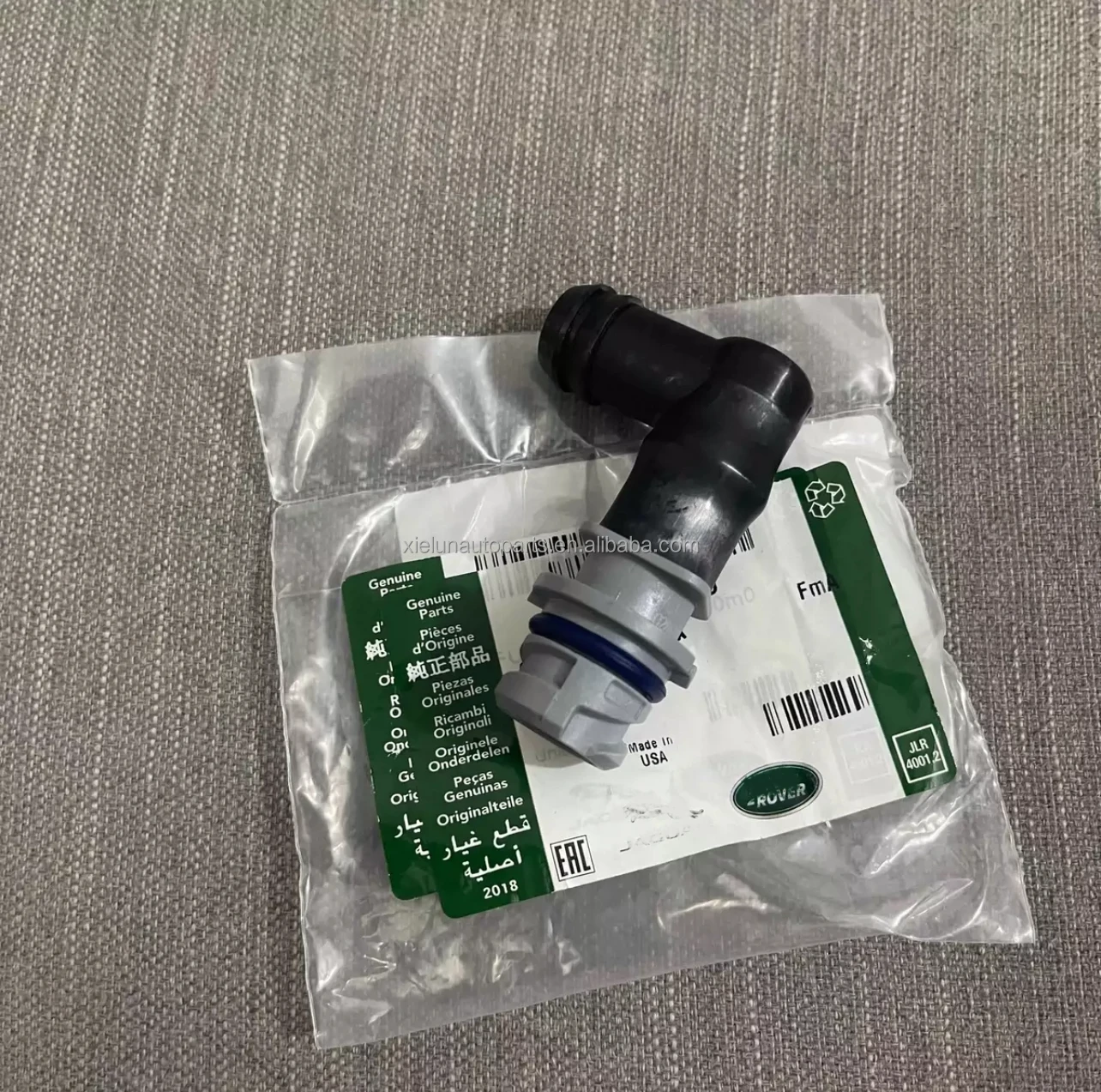 AJ812570 PCV Valve for X-TYPE XF XJ| Alibaba.com