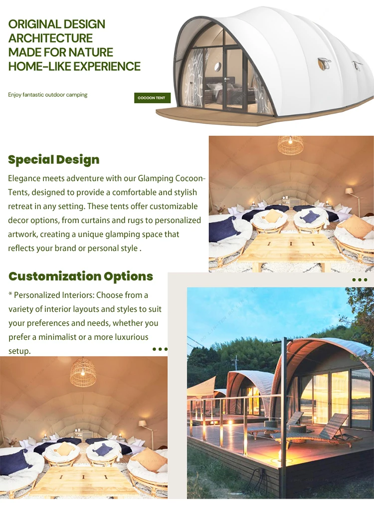 Bolin Outdoor House Family Living Conch Shell Tent Outdoor Cocoon Pupa ...