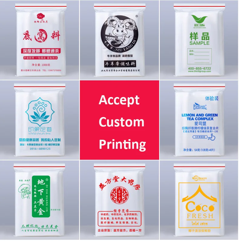 Waterproof Airtight Food Packaging - Plastic Sachets