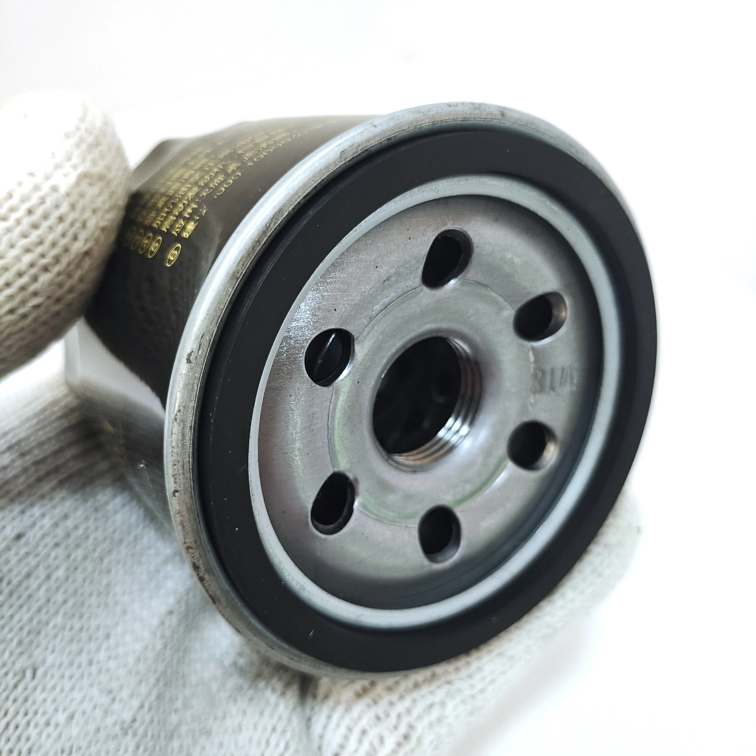 Auto Oil Filter Jx0605c Is Used For Wuling Baojun Engine Oil Filter ...