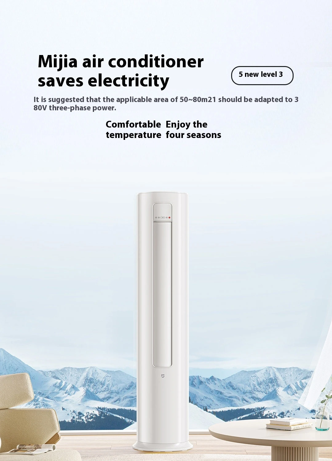 Xiaomi Mijia Variable Frequency 5 HP Power Efficient Air Conditioner