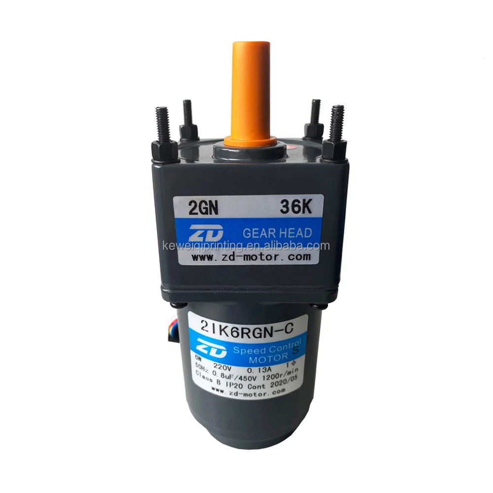 2IK6RC2GN AC220V 6W Geared Motor Reversible High Torque Speed Control ...