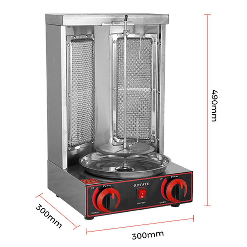 Factory Maker Commercial Professional Gas Kebab Shawarma Machine ...