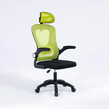 0ffice Chair Mesh Electric Office Screws Nuts Luxury Office Chair - Buy ...