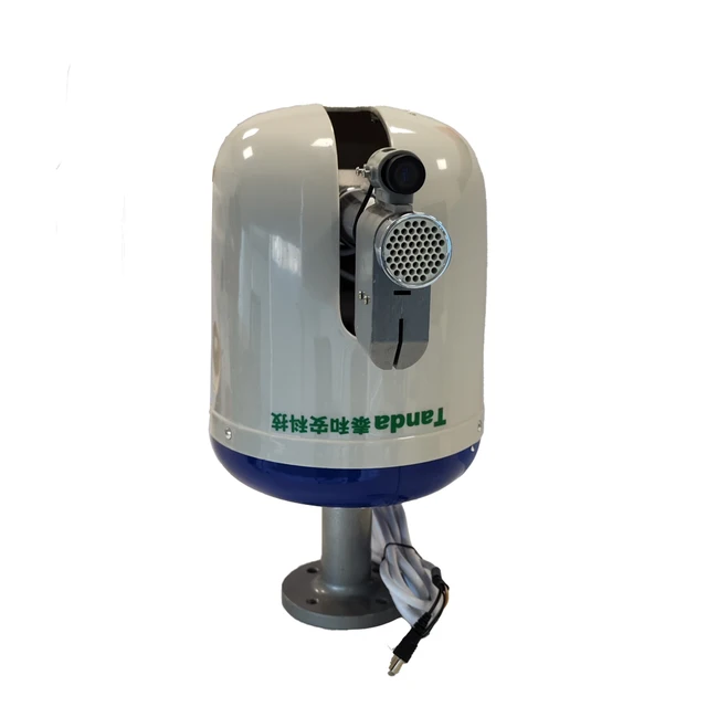 Company Overview - Qinhuangdao Tanda Technology Co., Ltd.