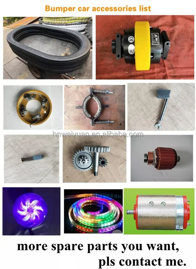 Bumper Car Motor for Amusement Park Equipment - CE ISO Certified ...