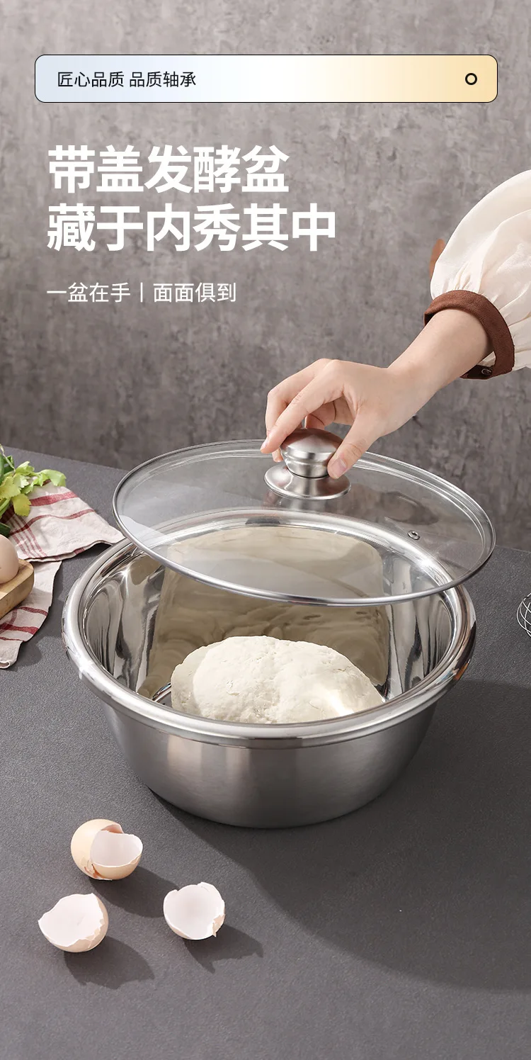 ZESHENG Factory-Household Kitchen Stainless Steel Covered Soup Basin ...