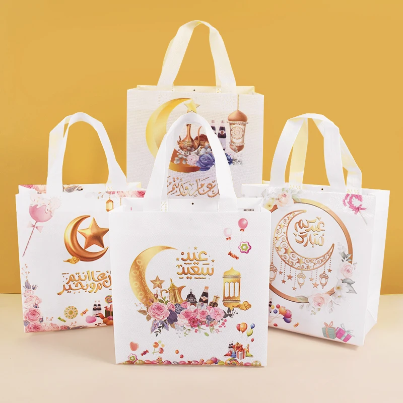Muslim Festival Pp Non Woven Tote Bags With Handles Goodie Treat Bags ...