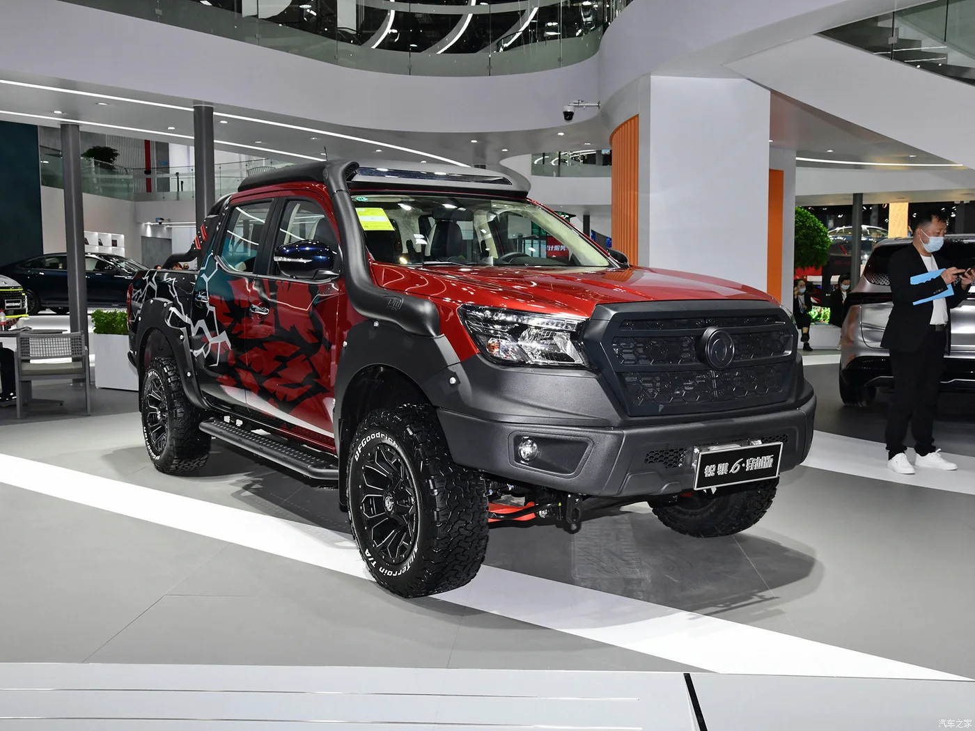 Nissan Diesel Powered Engine Zf Second Generation Transmission High ...