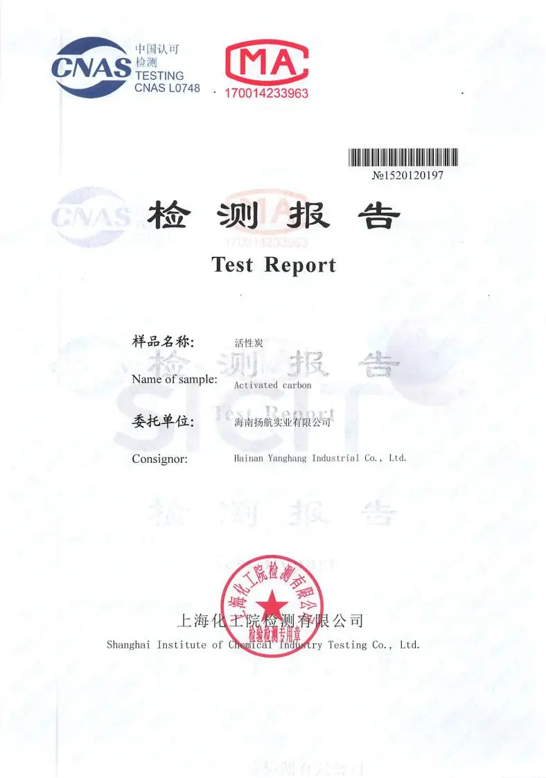 Best Selling Coconut Shell/powder/activated Charcoal Powder/cas7440-44 ...