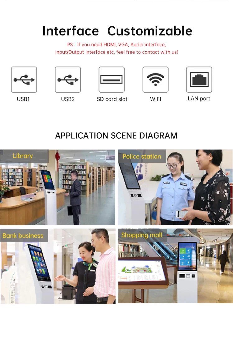 Self-service Kiosk with 21.5inch Touch Screen & QR Scanner
