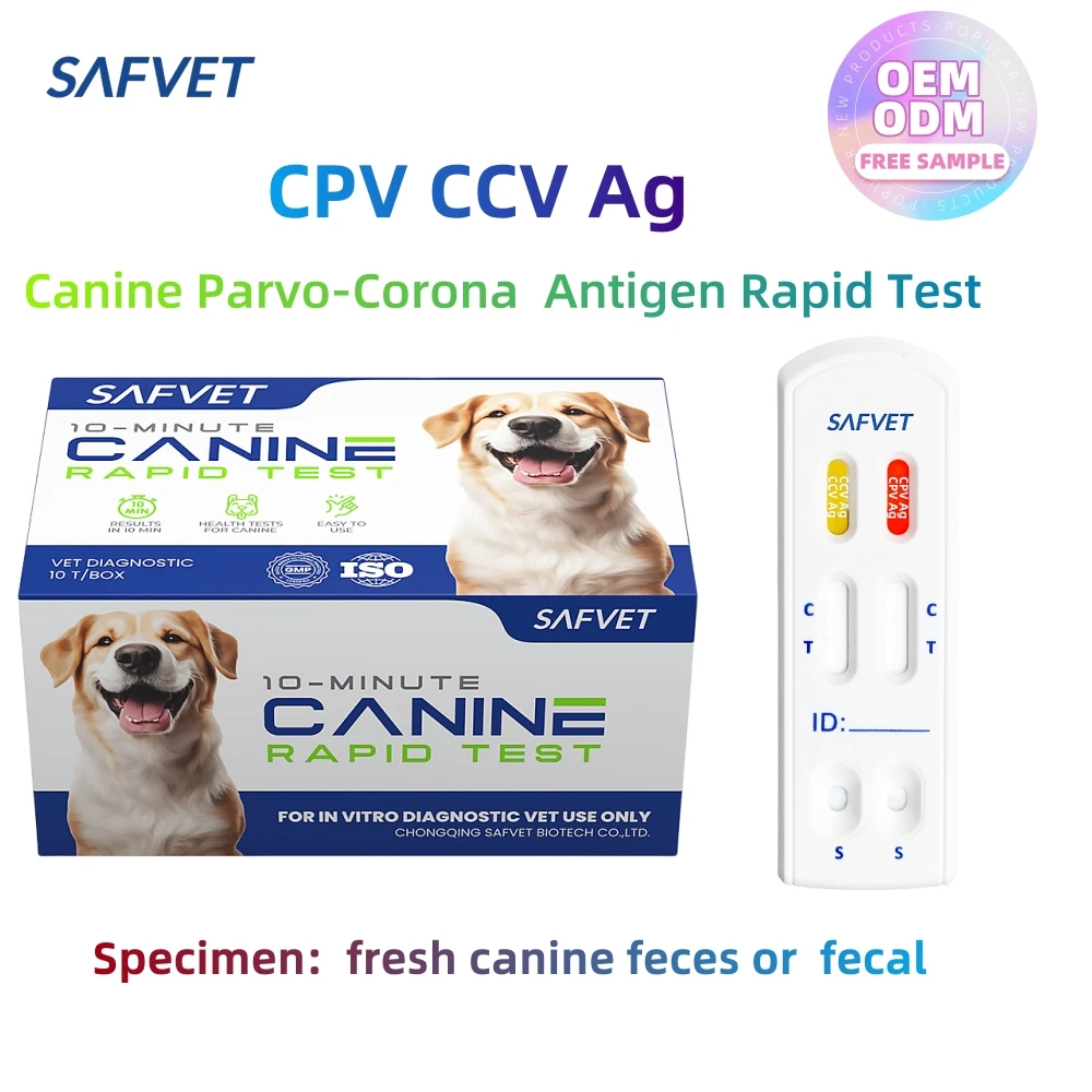 Veterinary Supplies Parvo Corona Dog Test Cdv Ccv Ag Combo Cpv/Ccv Ag ...
