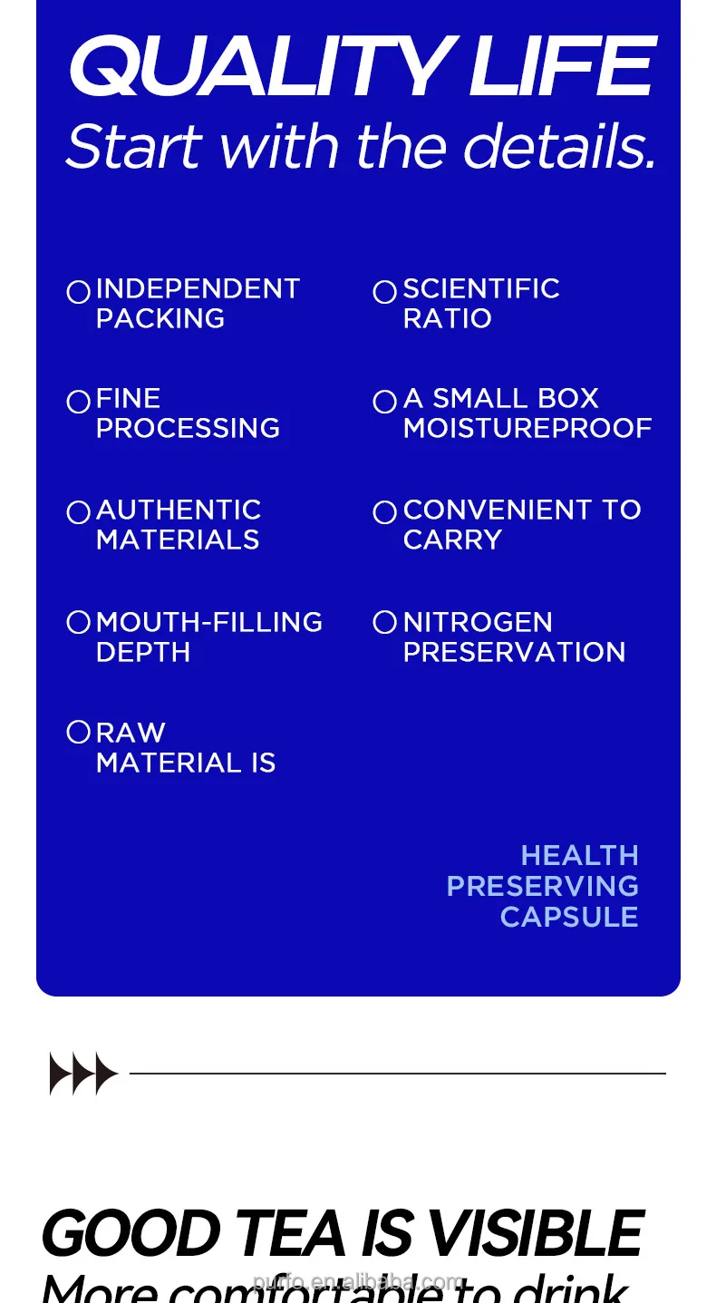 Male Enhanced Kidney Chinese Herbal Tea Male Vitality Energy Function ...