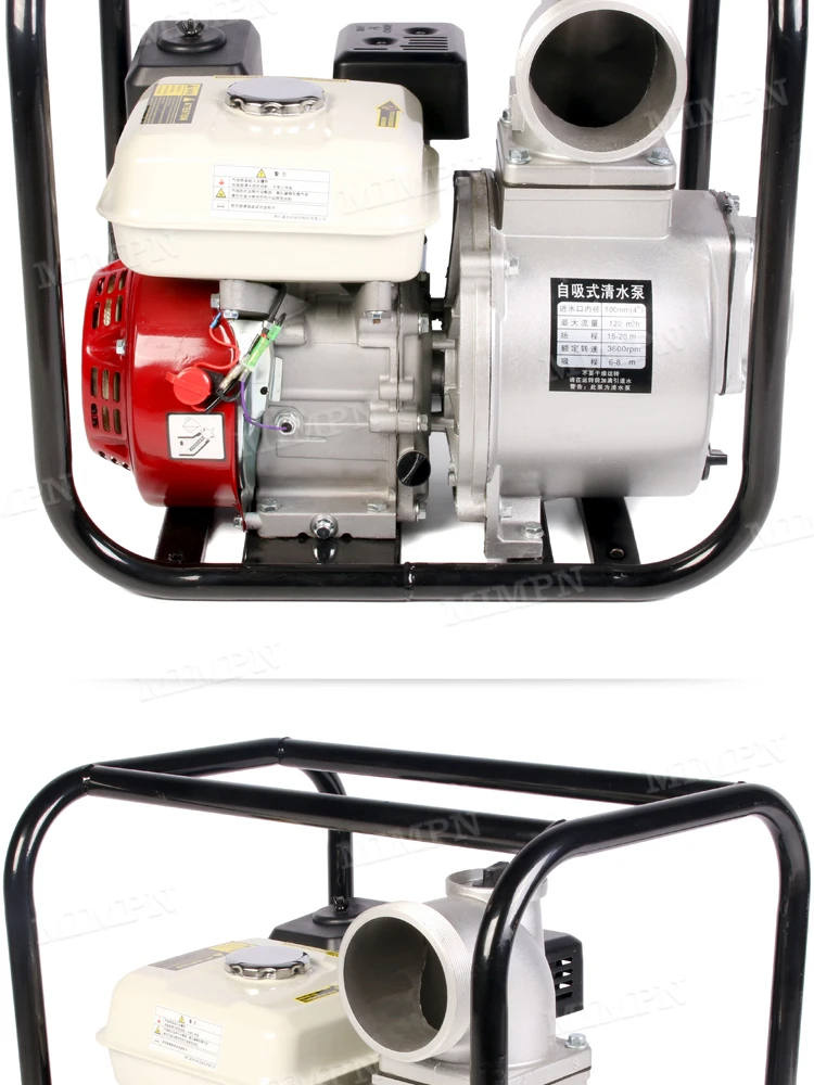 4 Inch Petrol Water Pump 168F - Gasoline Powered Water Engine Pump for ...